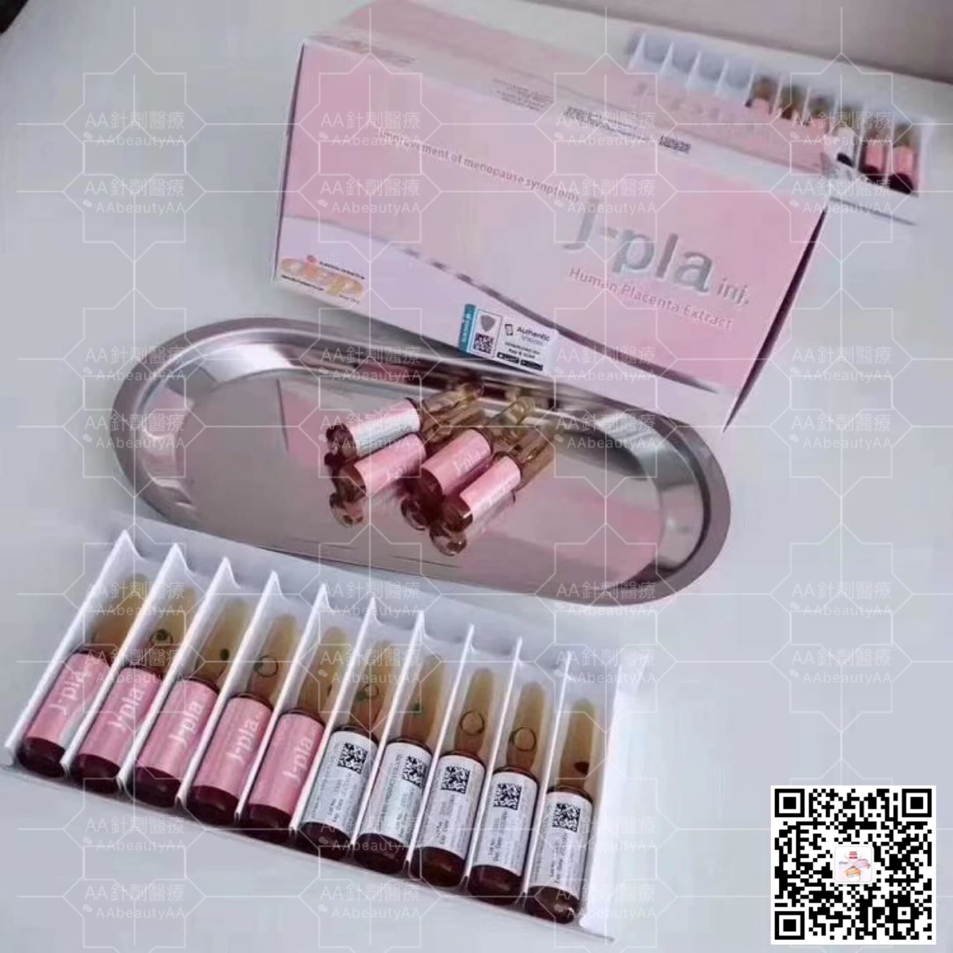 錦碧萊 粉盒TS胎盤幹細胞胎盤素 代購錦碧萊 最新頂級高規款超級TS胎盤